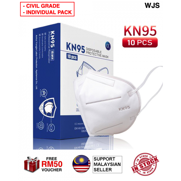 (INDIVIDUAL PACKAGING) WJS Premium Sealed Tight Korean KN95 Face Mask 5 ...
