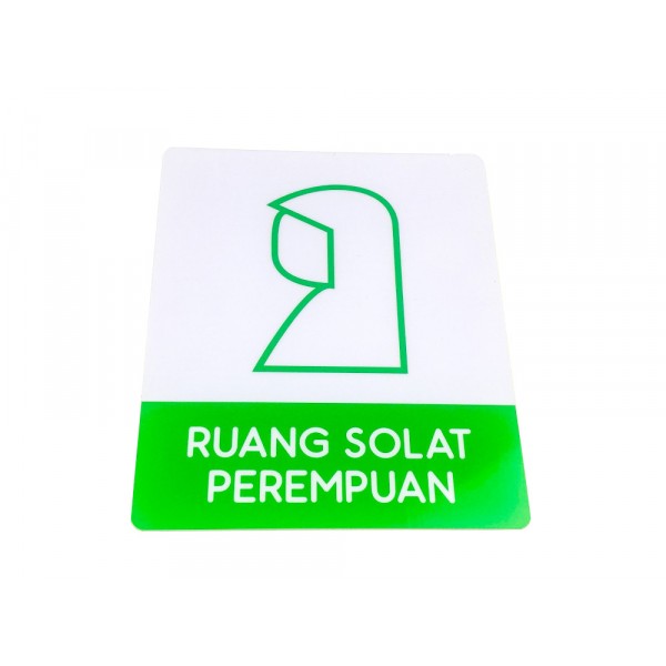 PVC Signs Ruang Solat Tempat Wuduk Matikan Telefon Bimbit Bilik Bacaan ...