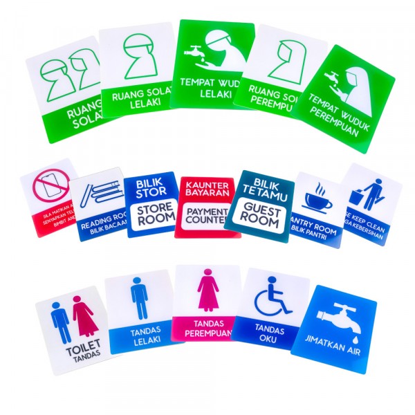 PVC Signs Ruang Solat Tempat Wuduk Matikan Telefon Bimbit Bilik Bacaan ...