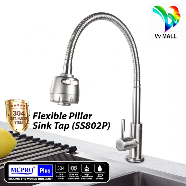 MCPRO Plus Stainless Steel SUS 304 Kitchen Faucet FLEXIBLE PILLAR SINK ...